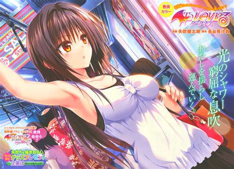 Kotegawa Yui To Love Ru And More Drawn By Yabuki Kentarou Danbooru