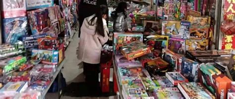 正月初四，苍南1女1男被抓销售钱库林某