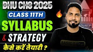 Bhu Chs 11th Entrance Economics New Syllabus 2025 Chs 11th Arts