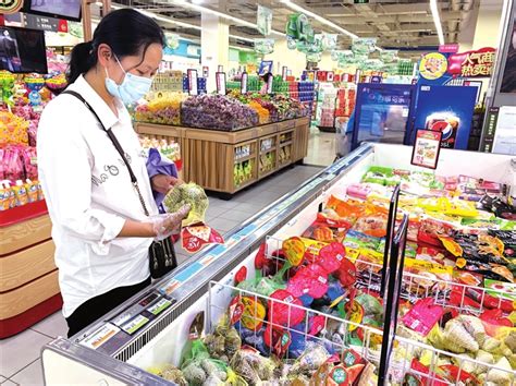 端午将至 粽子飘香—中国·重庆·大渡口网