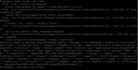 Python With Selenium Over PhantomJS Find By Xpath Error In Google Search Stack Overflow