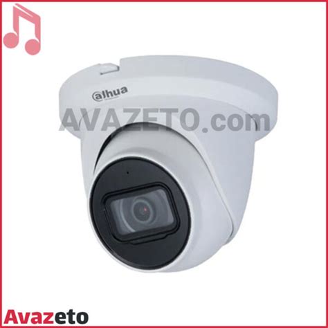 خرید دوربین مداربسته داهوا مدل DH-HAC-HDW1500TRQP-0280B-S3 | آوازتو