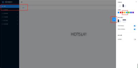 Settingdrawer生产环境选择主题色不生效 · Issue 1007 · Vuecomponentant Design Vue Pro · Github