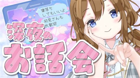 【マイクラ】雑談しながら入口探す Youtube