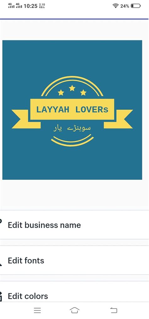 Layyah Lovers