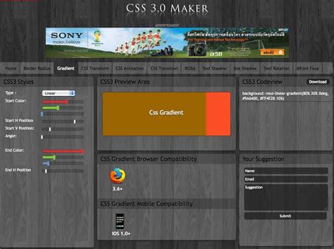 แนะนำ Tool ออนไลนฟร ชวยเขยนโคด CSS3 งาย ๆ ดวย CSS3Maker