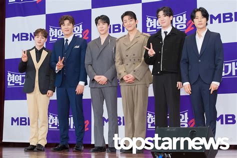 ‘현역가왕2 전국 투어 울산 수원 콘서트 예매 오픈공연 일정 관심