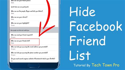 How To Hide Facebook Friends List By Android Bangla ফসবক ফরনড