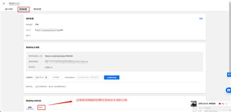 腾讯云的云直播和即时通讯im开发（全网最详细之一）腾讯im开发文档 Csdn博客