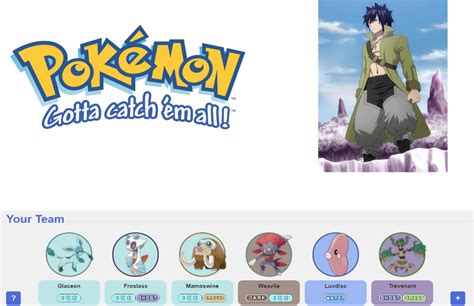 Who Has That Pokemon Gray Fullbuster By Retrobomb1994 On Deviantart