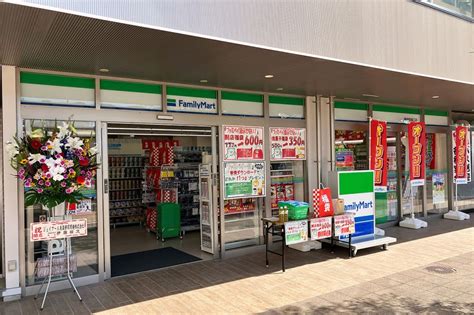 藤枝を盛り上げます『フジカツ』 2ページ目 9ページ中 藤枝情報満載、藤枝を勝手に盛り上げます！