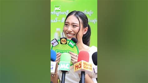 မေမေ နဲ့ အဆင်ပြေတဲ့သူကို ချစ်သူရွေးမယ့် ထိပ်ထိပ် Youtube