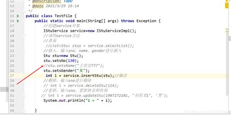 Mybatis空值插入处理mybatis 插入空 Csdn博客