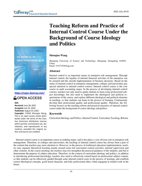 pdf teaching reform and practice of internal control course under the