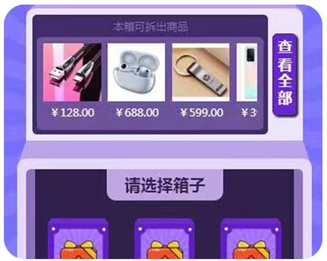 免费php万能建站网站开发系统社区团购saas微信钻石有偿投票系统商城系统软件开发虚拟币交易所系统矿机系统成品源码