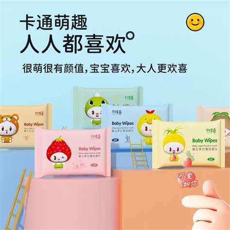 猪八戒礼品网 礼品一件代发 福利品代发网 小礼品一件代发