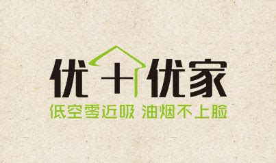 宁波奇凡电器有限公司官网吸油烟机燃气灶消毒柜热水器户外烤炉橱柜