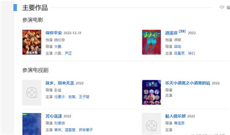 贾玲新电影《热辣滚烫》翻拍日本经典，没有张小斐，李雪琴加盟！嘉玲观众作品