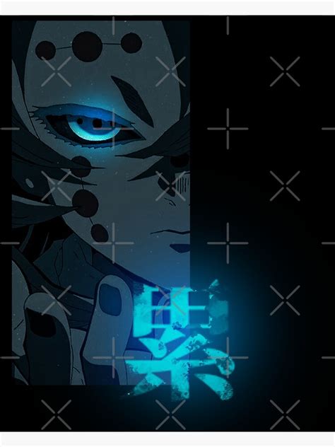 Rui Lower Rank Five Demon Poster For Sale By Sudipti Redbubble