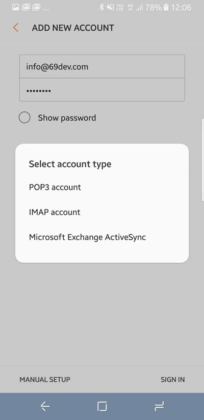 Android P T Knowledgebase