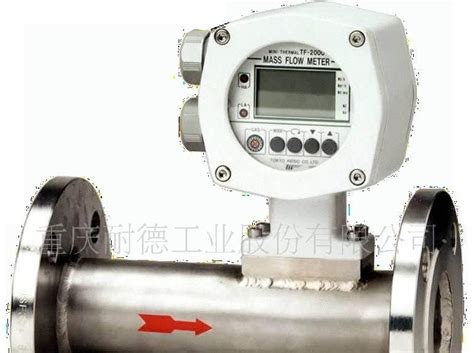 Tf系列热式质量流量计电子元器件维库仪器仪表网