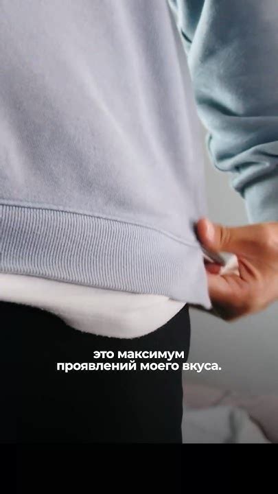 Переходим на мой канал Корея Россия Тренды Одежда Мода Сеул