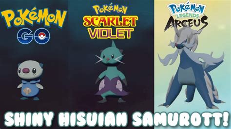Dewott Pokemon Shiny