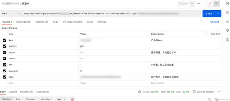 练习python反爬 Csdn博客