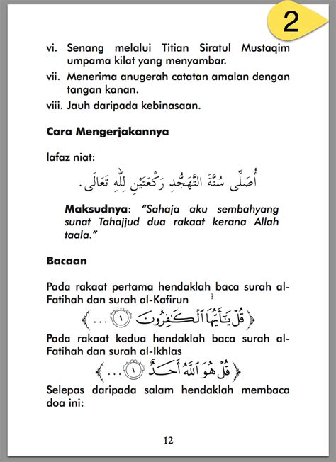 Cara Solat Tahajjud Yang Betul Mudah Ringkas Ada Doa