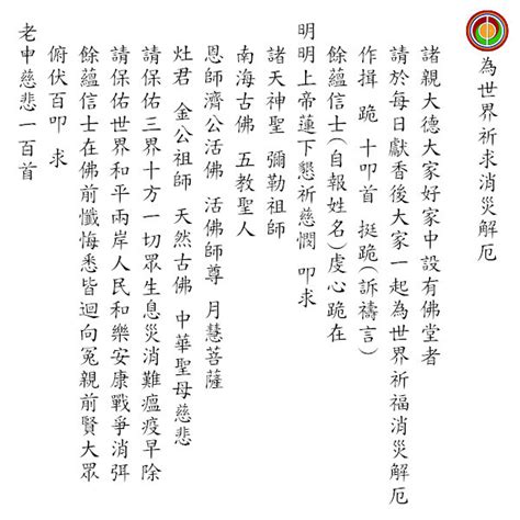 Udn