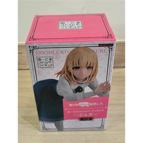 《日本空運》日版 全新 景品 Furyu 豬肝記得煮熟再吃 潔絲 泡麵蓋 公仔 模型 蝦皮購物