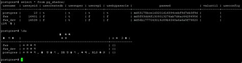 Postgresql 계정유저 관리