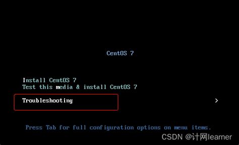 linux系统备份与系统迁移新盘 linux系统迁移 csdn博客