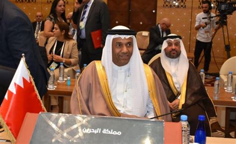 مملكة البحرين تشارك في اجتماع المجلس الاقتصادي والاجتماعي على المستوى