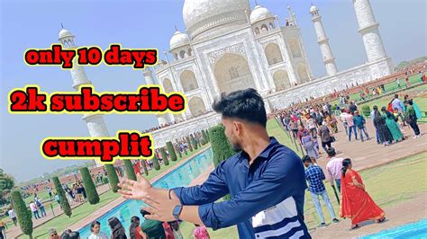 K Subscribe Cumplit Day Ma Support Guys Youtube