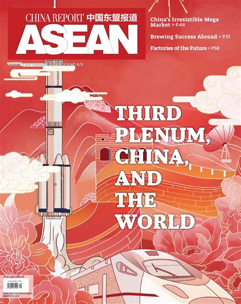 China Report Asean August September 2024 Digital