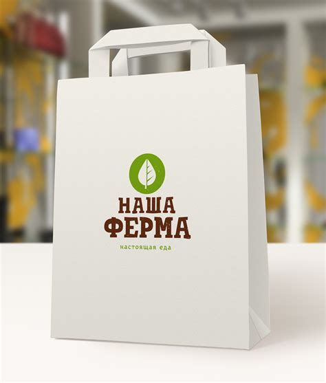 OUR FARM™ / НАША ФЕРМА™ Магазин натуральных продуктов. on Behance