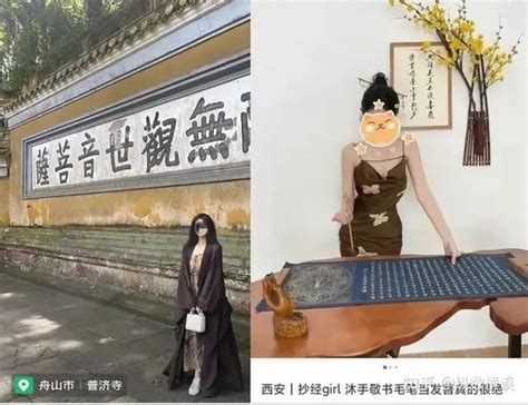 动物世界之媛类：冬天的威力，雪媛、机车媛、佛媛们等不到春天 知乎