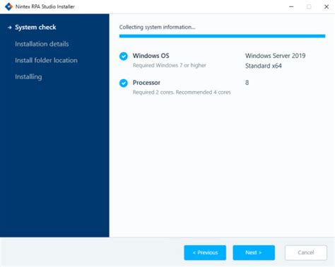 Nintex RPA Studio Installation