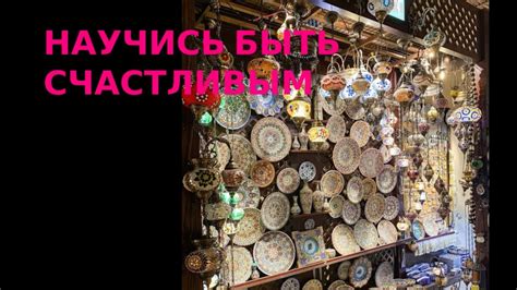 Вся Эзотерика на двух пальцах Youtube