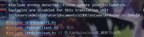 《一个ide走天下》——vscode开发arduino Sta Lab