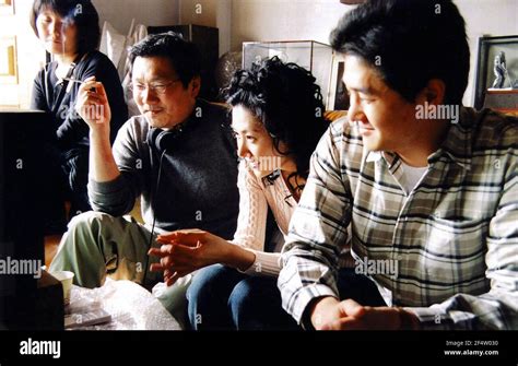 La Femme Est Lavenir De Lhomme 2004 Directed By Hong Sangsoo Stock