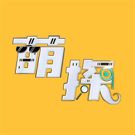 抗美援朝