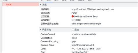 获取验证码500 Issue 128 AprilNEA ChatGPT Admin Web GitHub