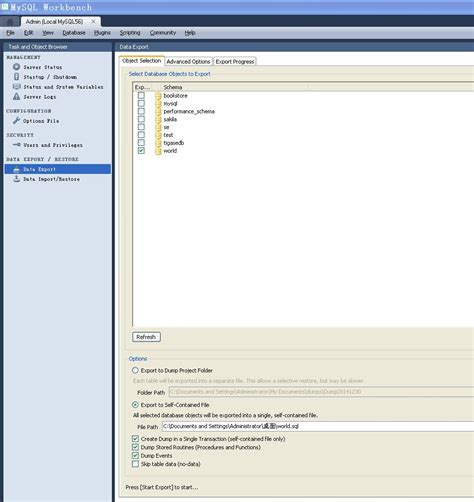 使用mysql Workbench导出数据库 Mstk 博客园