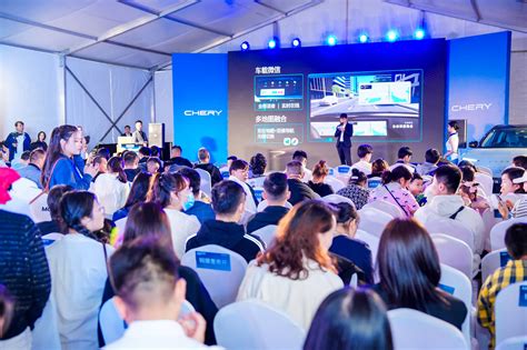 打造15万级家庭纯电suv首选，奇瑞舒享家合肥品鉴会完美收官新经济时代的信息中心新经济报