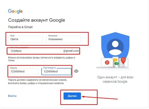 Гмаил адрес — коллекция фото и изображений по теме ДзенРус
