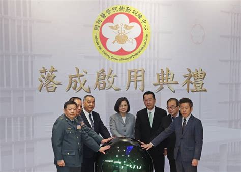 蔡總統出席國防醫戰傷訓練大樓啟用典禮（2）圖 中央通訊社 Line Today