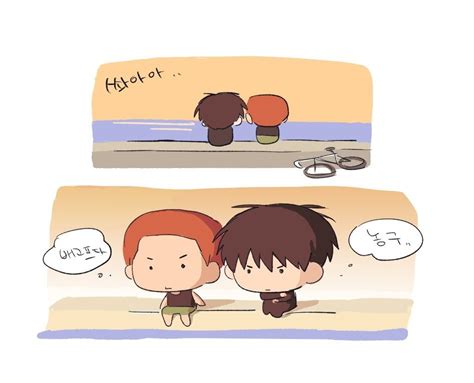 거들 On Twitter 대체로 아무생각없이 사는 고딩들