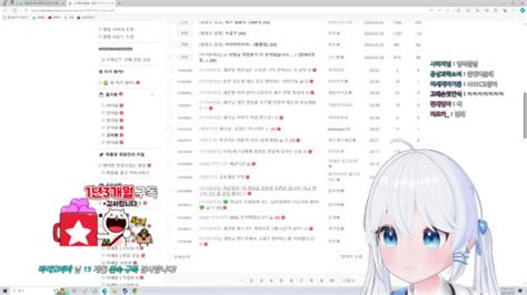 [클립]형의 스타크래프트 컨트롤 꿀팁 세구님과 같이보기1 아프리카tv Vod